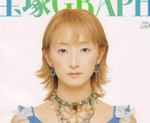 花總まりは現在結婚してる？彼氏は？性格はどう？ | やっぱりー